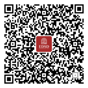 EDSD: » Church Community Builder and the EDSD Cellphone App